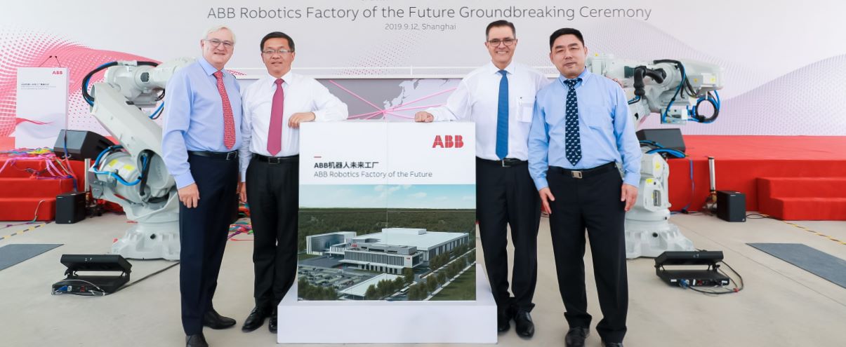 Shanghai: in avvio la costruzione di un nuovo stabilimento di robotica ...